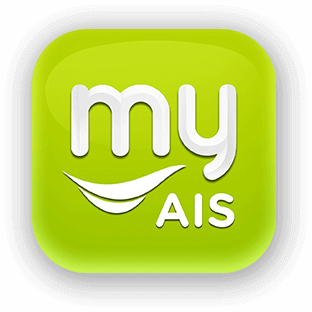 aisdigitalagent AIS Digital Agent อยู่กับเอไอเอสดีที่สุด เอไอเอสไฟเบอร์ ...