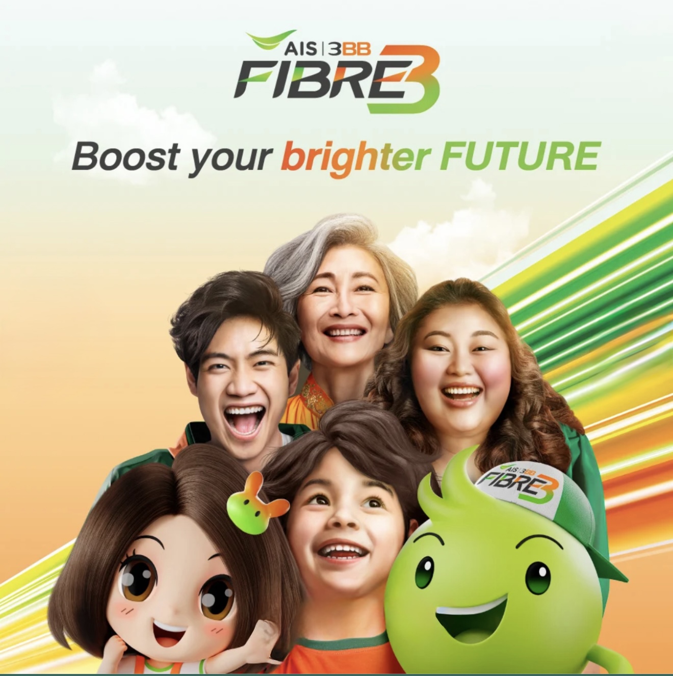 AISFibreEng AIS Shop Icon Siam อยู่กับเอไอเอสดีที่สุด เอไอเอสไฟเบอร์ ...