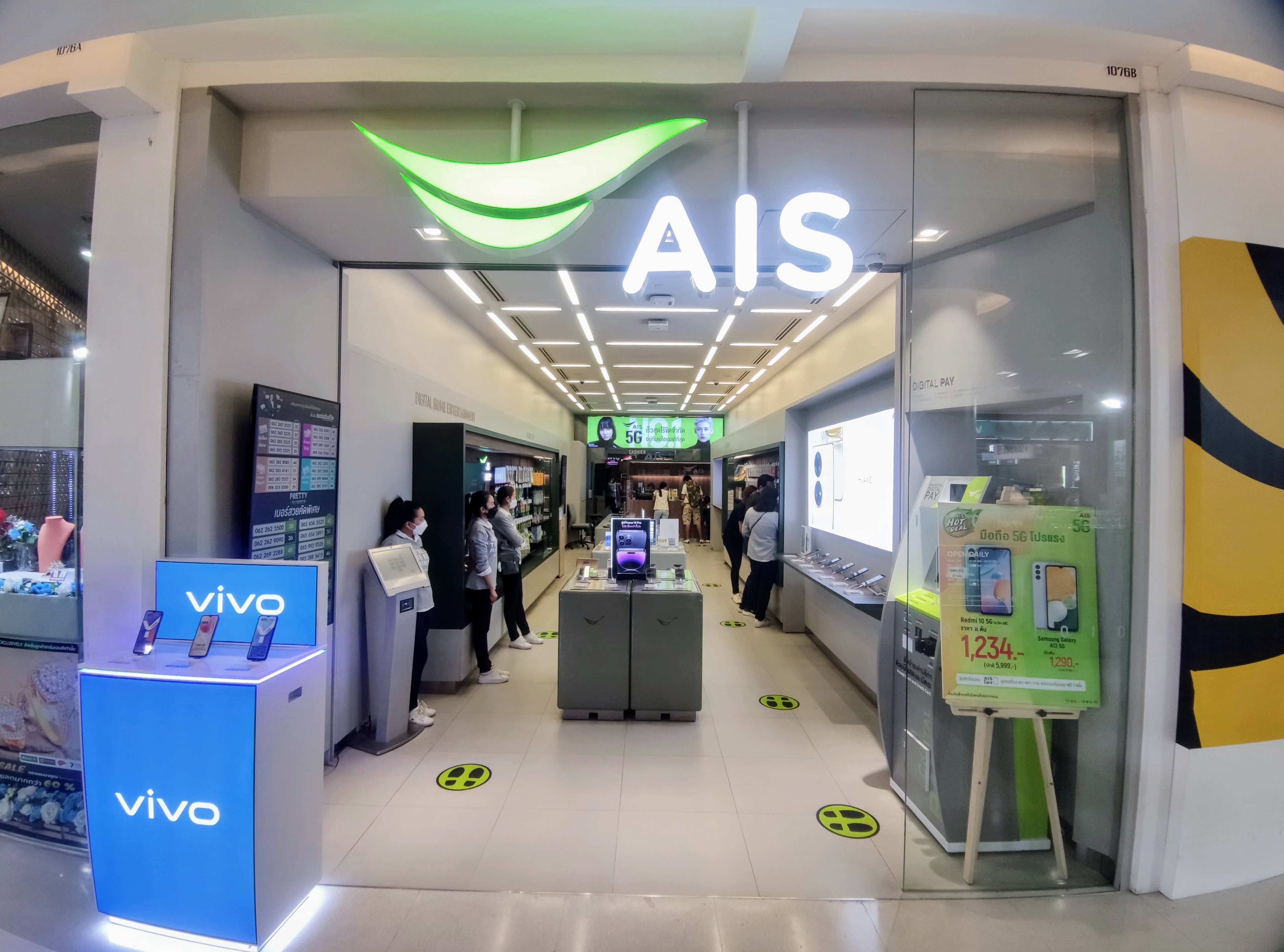 AISSHOPSeaconSrinakarinชั้นGฝั่งโลตัส AIS Shop Seacon Square Srinakarin ...